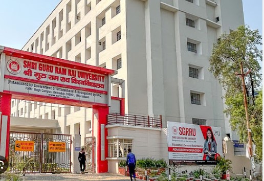 SGRRU में गूंजी रामधुन - बापू को दी श्रद्धांजलि - Shining uttarakhand